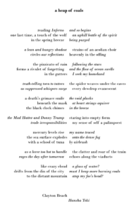 parallel sequence – Heliosparrow Poetry Journal